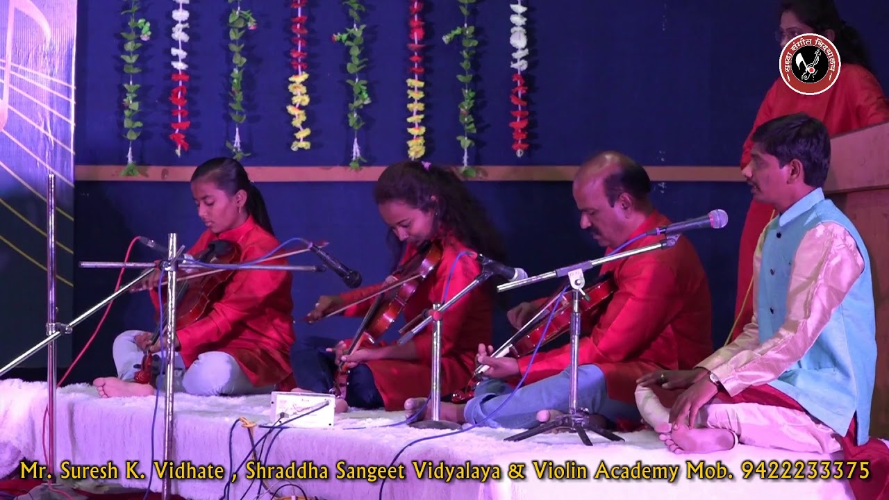 Raag Bhup ! Violin ! Shraddha Sangeet Vidhyalay & Violin Academy - YouTube