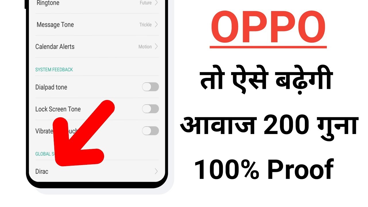 OPPO How To increase Volume Sound 100% Working No Any App ' a37,a57,f11 ...