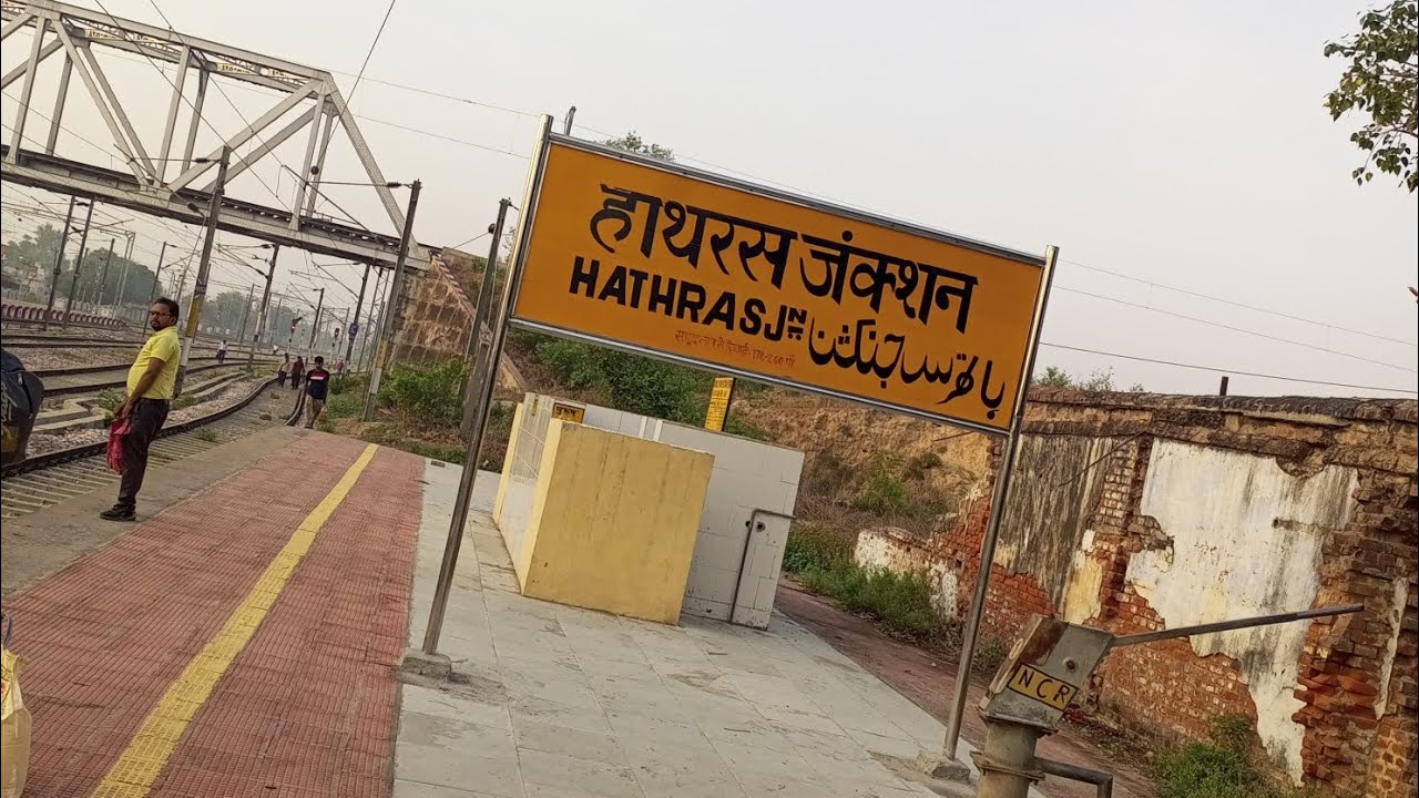 Hathras junction village train - YouTube