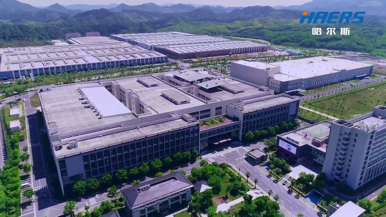 HAERS: Official Introduction Video - YouTube