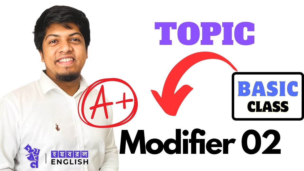Modifier Basic Class 02 | HSC English | CM Rezaul Karim - YouTube
