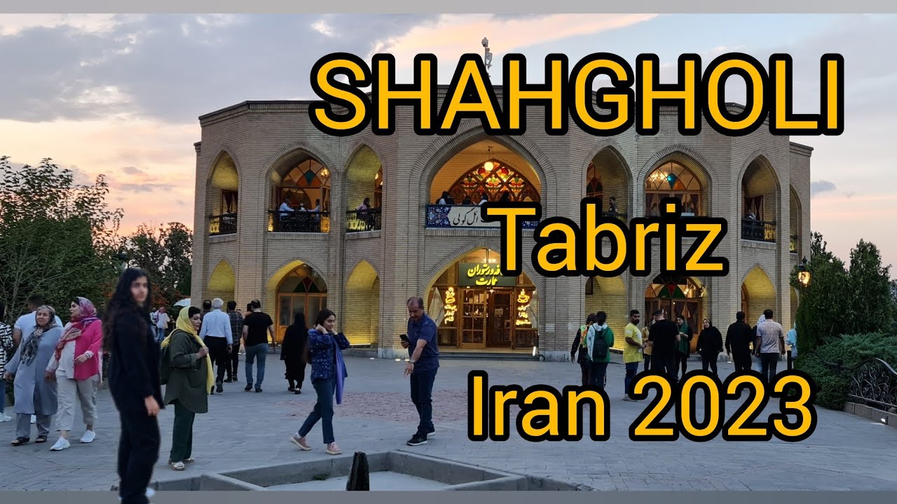 Tabriz vlog: walking in Shahgoli park,Azari poet Shahriar Museum ...