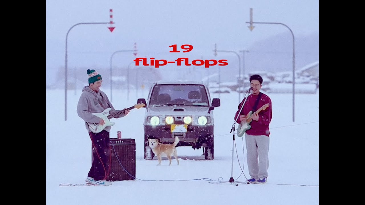 flip-flops - 19 (Official Music Video) - YouTube