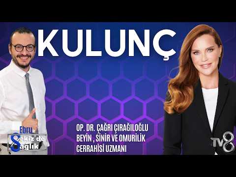 BOYUN VE SIRT AĞRISI NEDEN OLUR? KULUNÇ AĞRISI NASIL GEÇER? | OP. DR. ÇAĞRI ÇIRAĞILOĞLU |8'de SAĞLIK