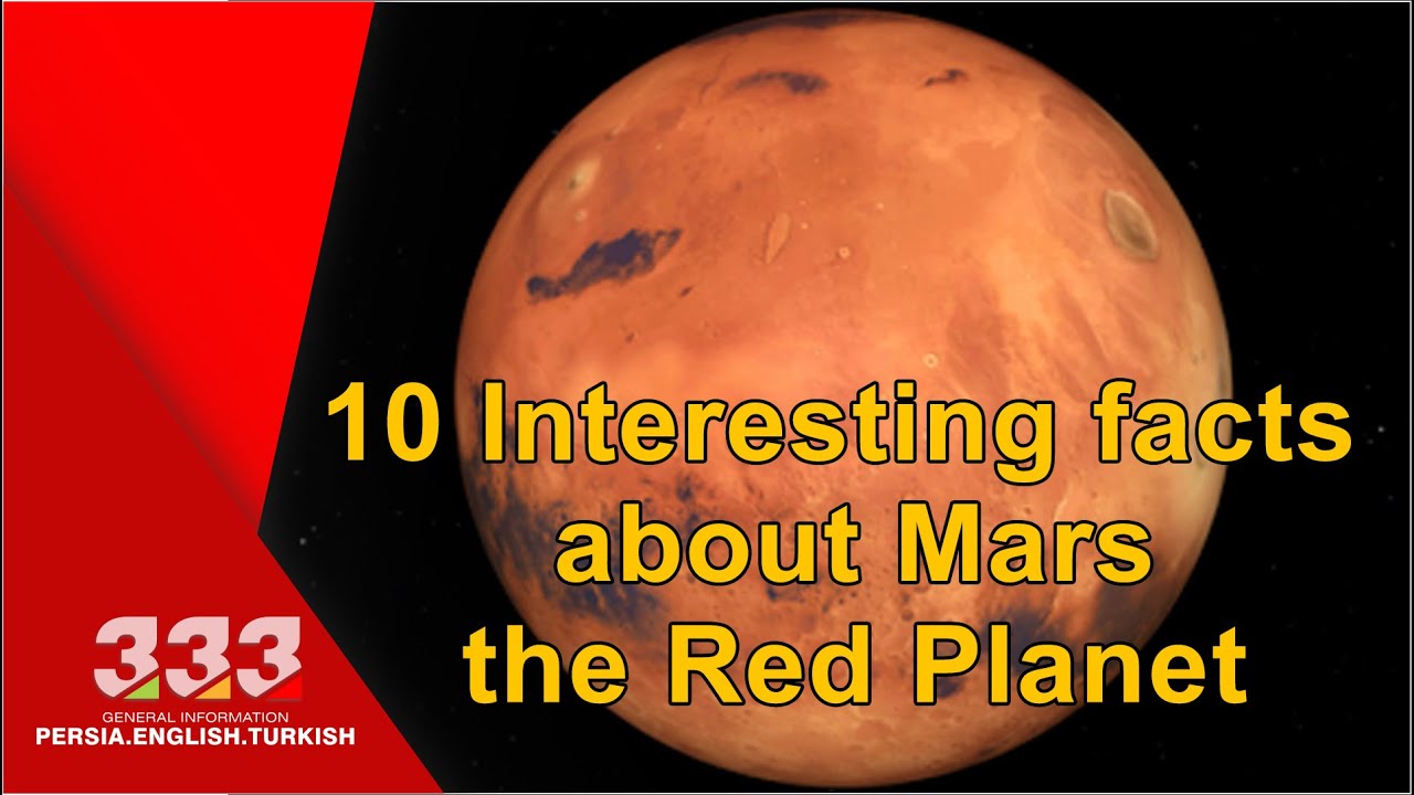 10 Interesting Facts About Mars The Red Planet YouTube 10-interesting-facts-about-mars-the-red-planet-youtube