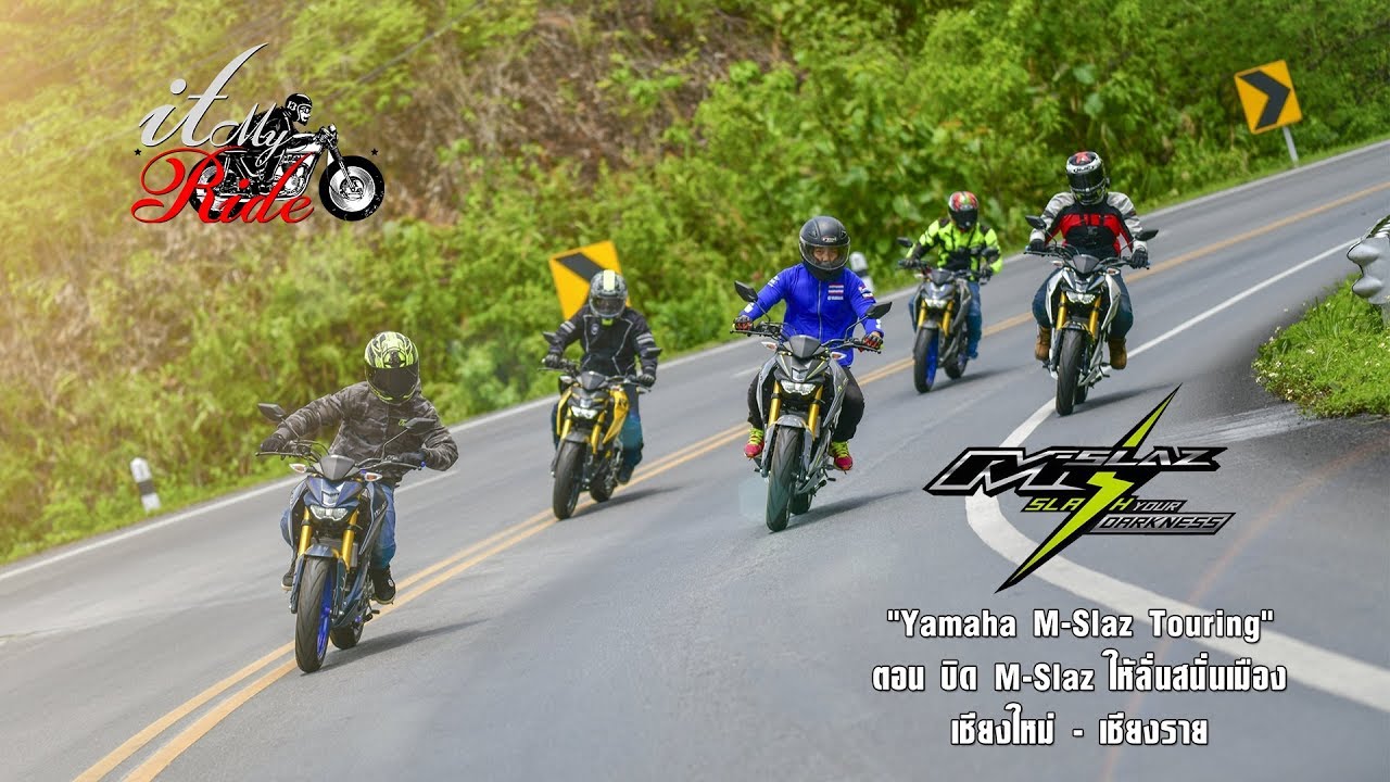 Yamaha M-Slaz Touring" ตอน บิด M-Slaz ให้ลั่นสนั่นเมือง - YouTube
