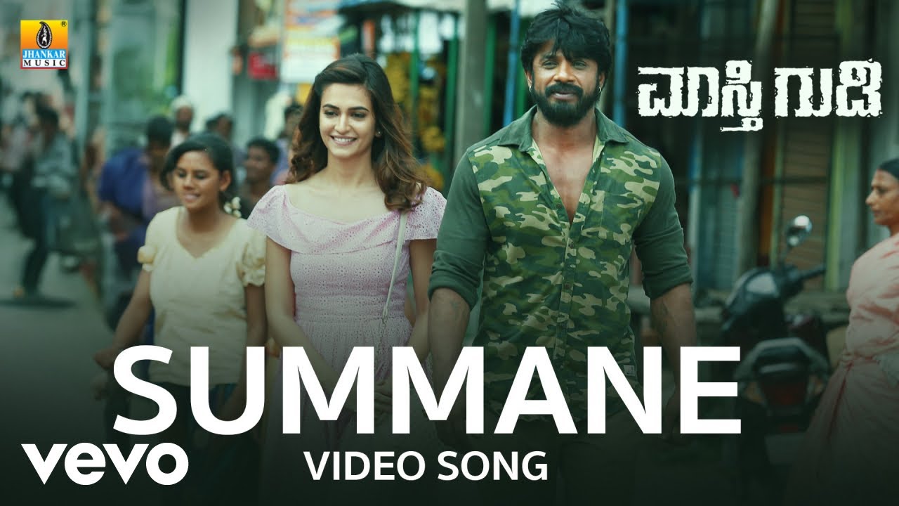 Summane (From "Maasthi Gudi") - YouTube