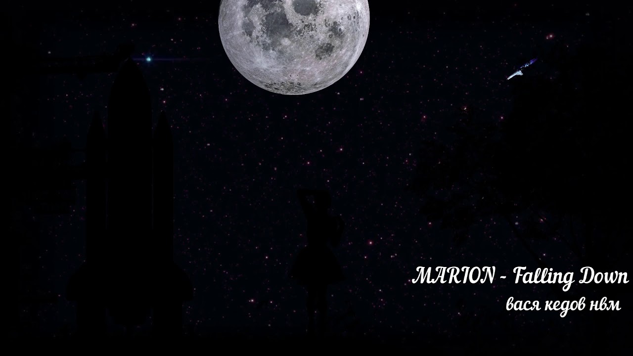 MARION - Falling Down - YouTube
