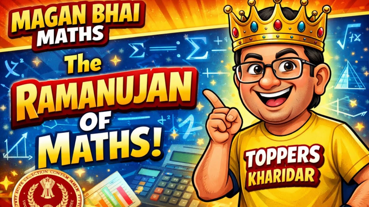 Magan bhai the king of maths 👑 - YouTube