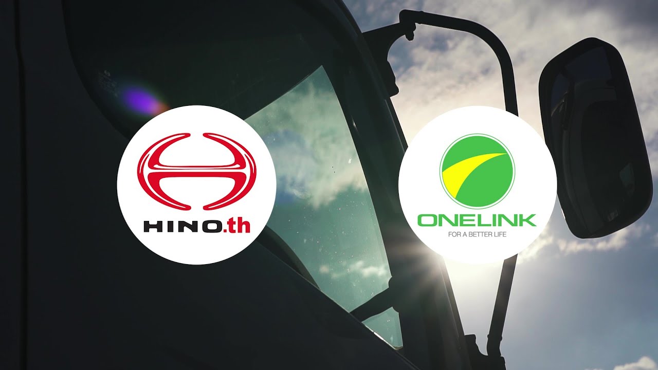 HINO CONNECTระบบการจัดการขนส่งที่ชาญฉลาด เพื่อลูกค้าฮีโน่โดยเฉพาะ - YouTube