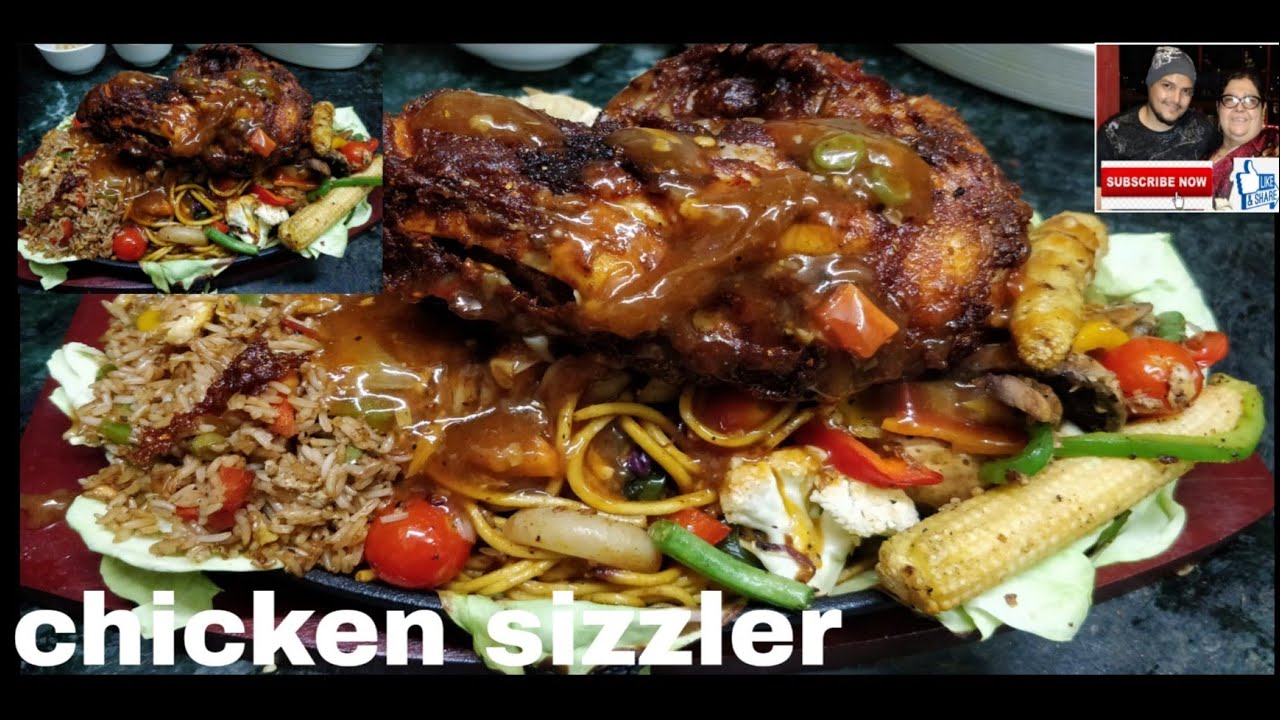 Chicken sizzler restaurant style - YouTube