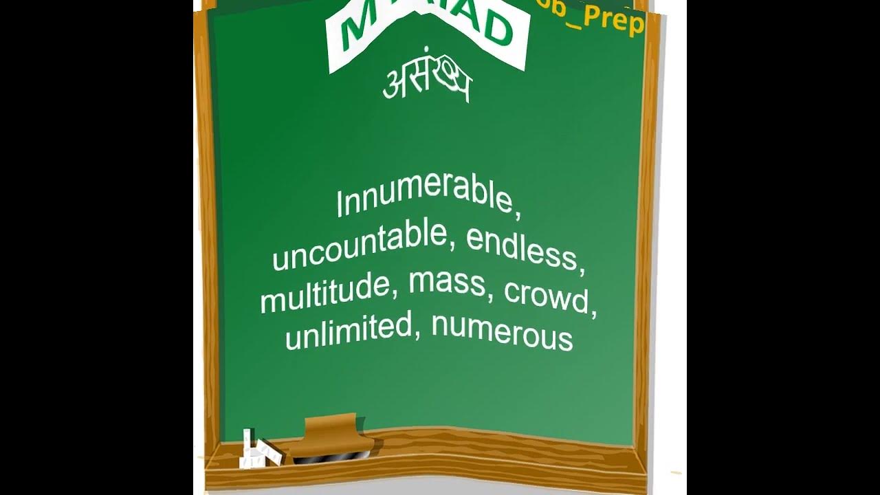 Daily Vocabulary English Words For Bank ssc And Other Govt Exams S 80 daily-vocabulary-english-words-for-bank-ssc-and-other-govt-exams-s-80