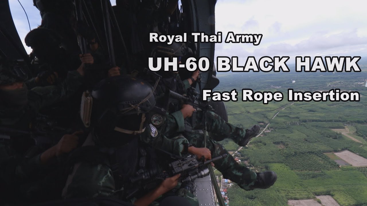 เฮลิคอปเตอร์ใช้งานทั่วไป ฮ.ท. 60L UH-60L ( BLACK HAWK )- Fast Rope ...