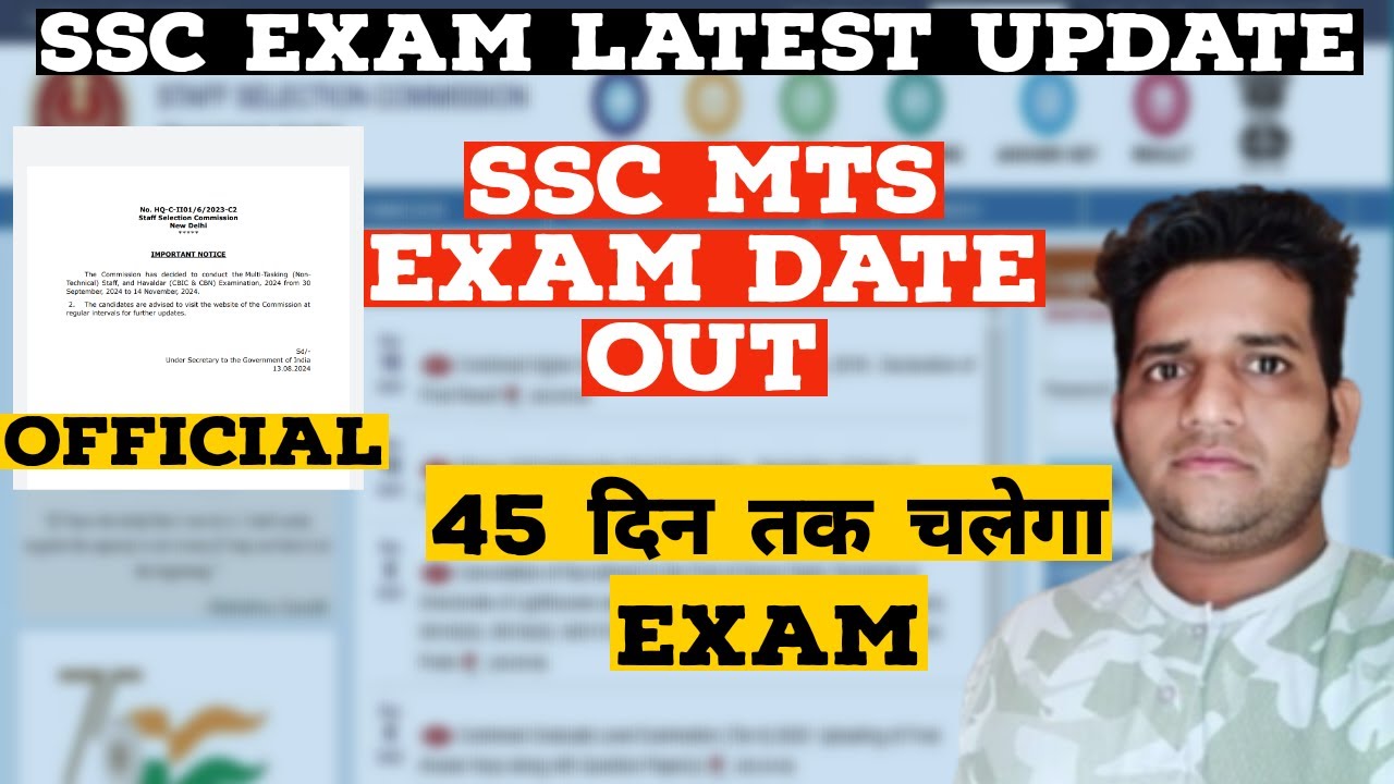 SSC MTS Exam Date Out 2024 😱 30 Sept to 14 Nov 🔥 SSC MTS Big Update ...