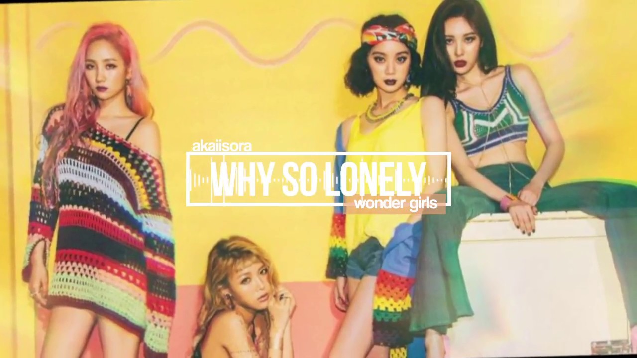 Why So Lonely Wonder Girls 8d Audio Youtube