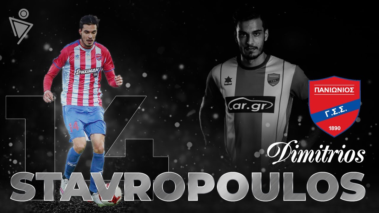 Dimitrios STAVROPOULOS CB HIGHLIGHTS | Panionios 2020 - YouTube