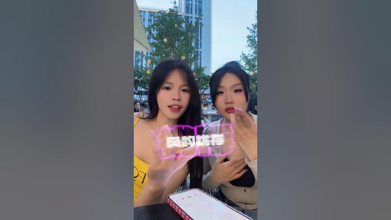 风韵犹存 叫我薯片 凶狠凯蒂 bsh1 小问题 - YouTube