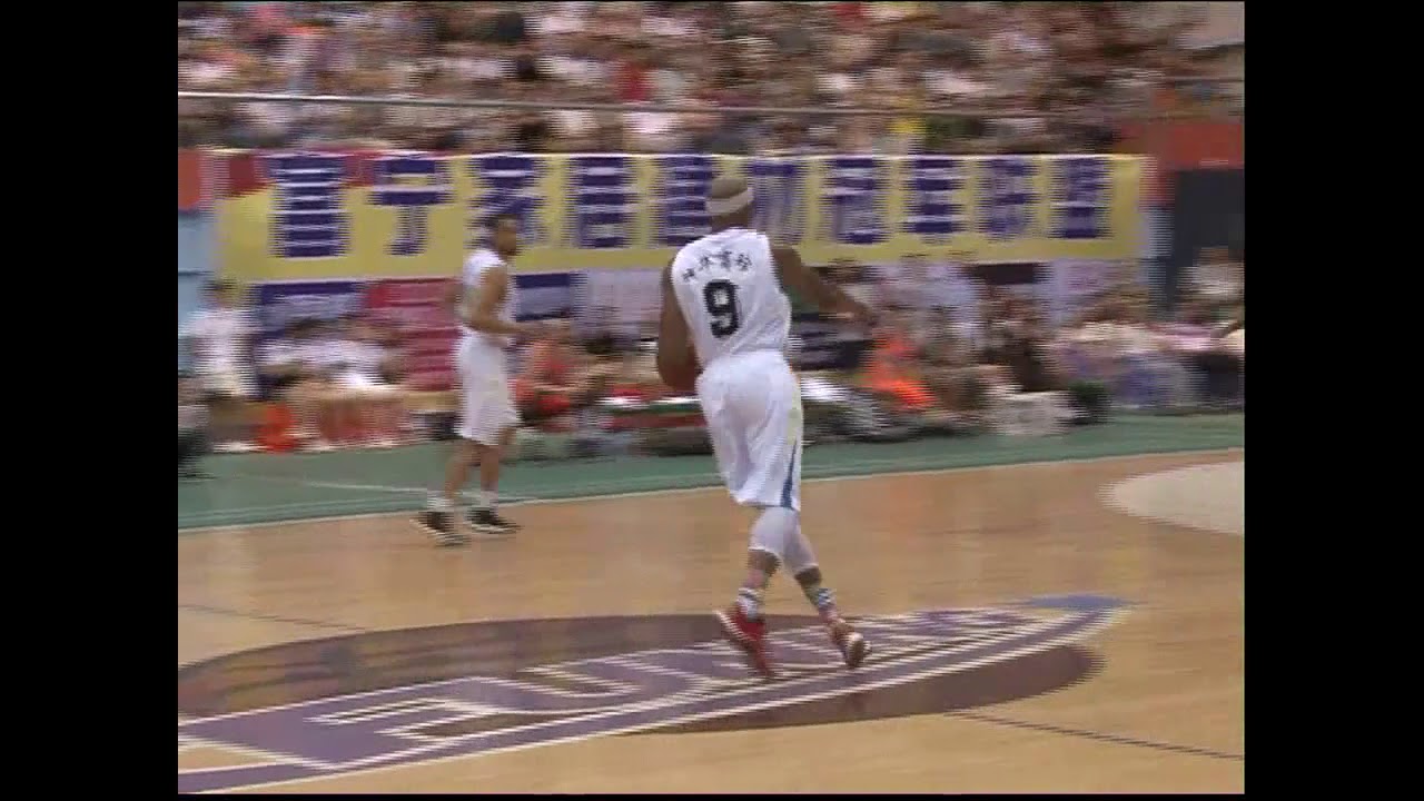 TYREL EDWARDS China\European pro am tour\ Kongo national team vs USA ...