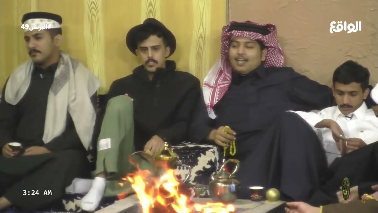 المهم اني معيف وخاطري سامح وطايب محمد بندر البزنس49 Youtube