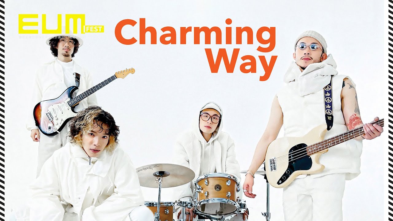 Charming Way (Dec 8) 🌍【𝗘𝗨𝗠 𝗙𝗲𝘀𝘁 𝟮𝟬𝟮𝟯】🌍 - YouTube