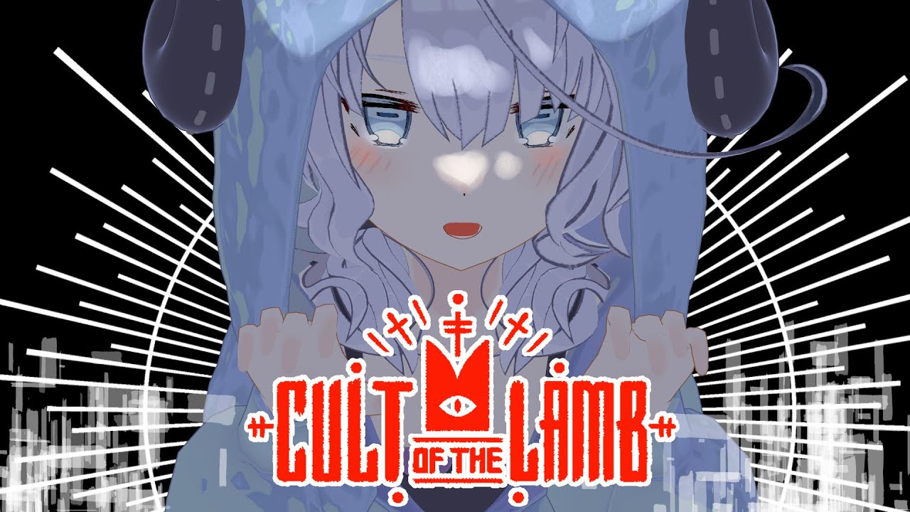 𓃝03 邪教徒から良民を救おう【Cult of the Lamb｜Vtuber】 - YouTube