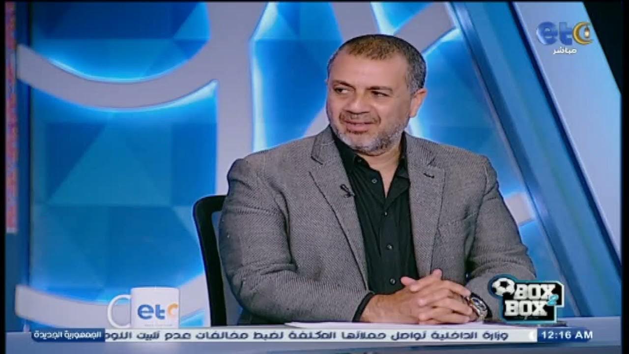أحمد الخضري يكشف أسباب تعادل الأهلي المفاجئ مع إنبي، وأحمد عيد يعلق