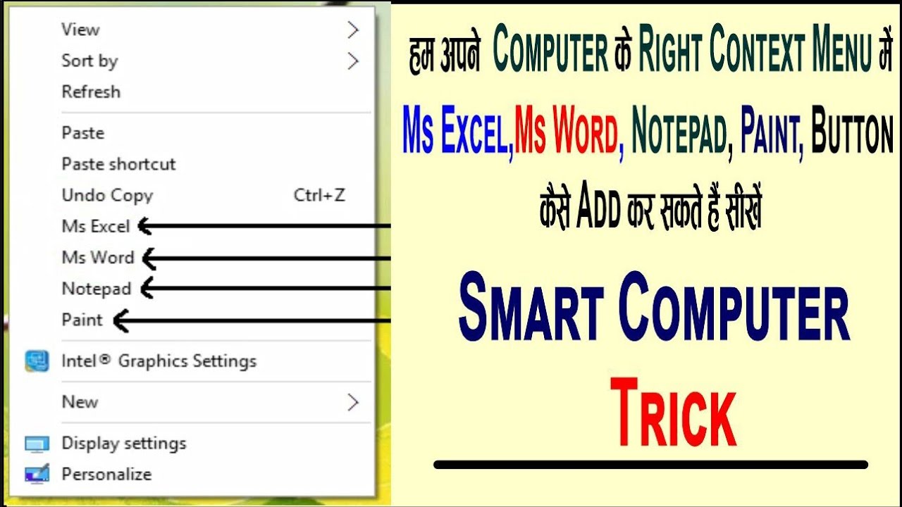 how to add #excel #word #notepad paint button in right click menu - YouTube