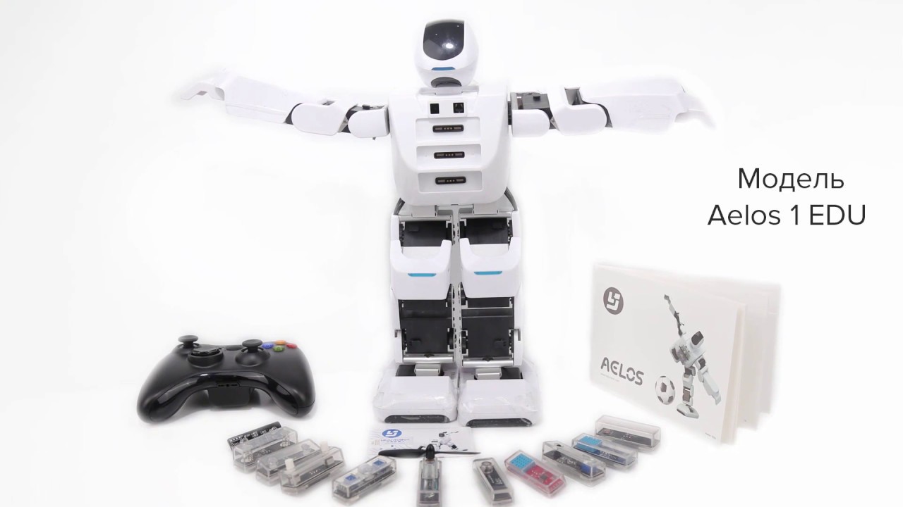 Человекоподобный робот LEJU ROBOTICS Aelos - YouTube