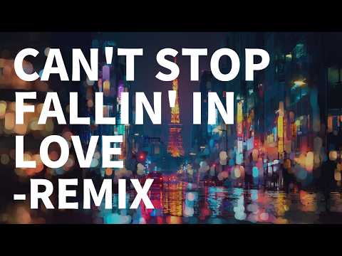 Can't stop fallin' in love - KATANA Remix【HIPHOP / EDM / TRAP / J-Melo Trap】