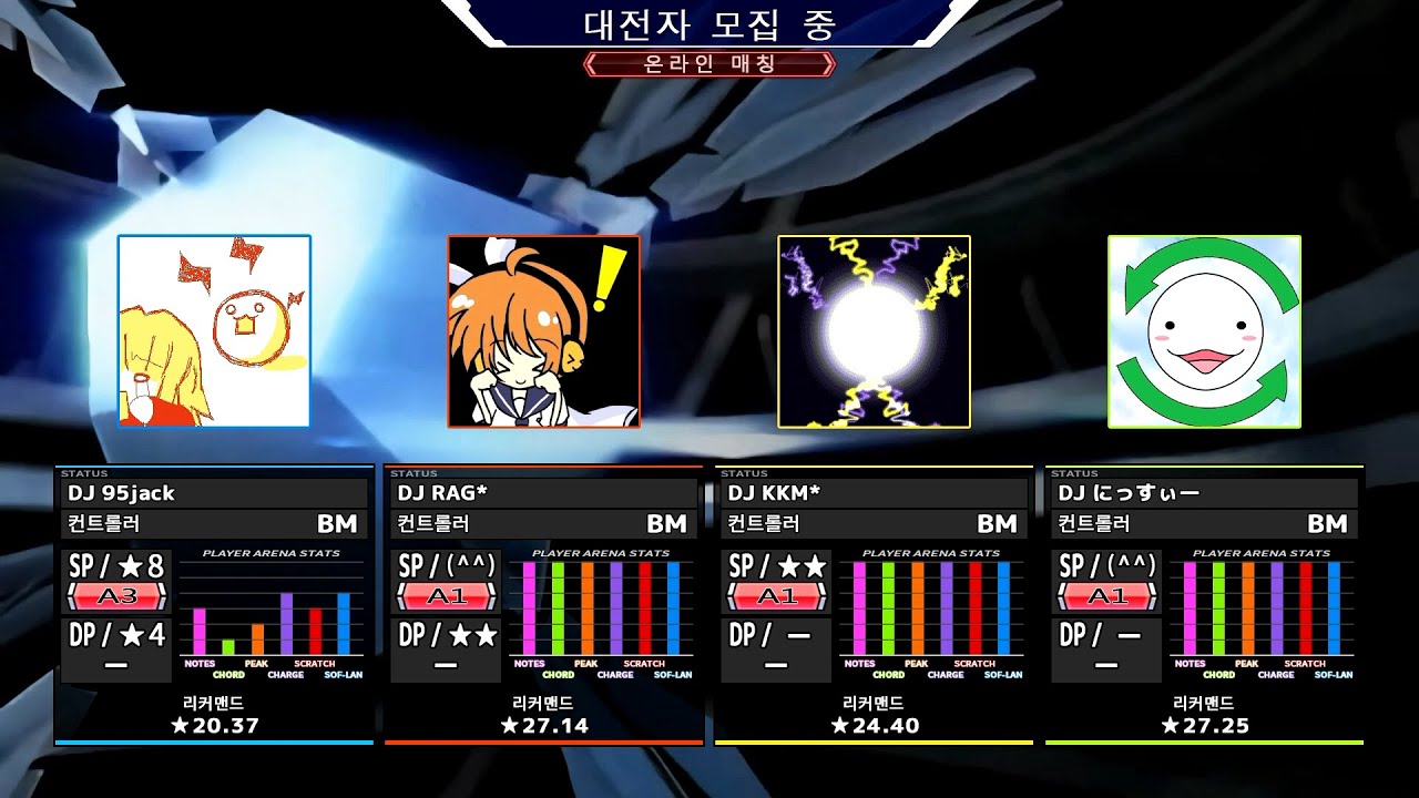 [BMS] beatoraja ARENA MODE (concept video) - YouTube