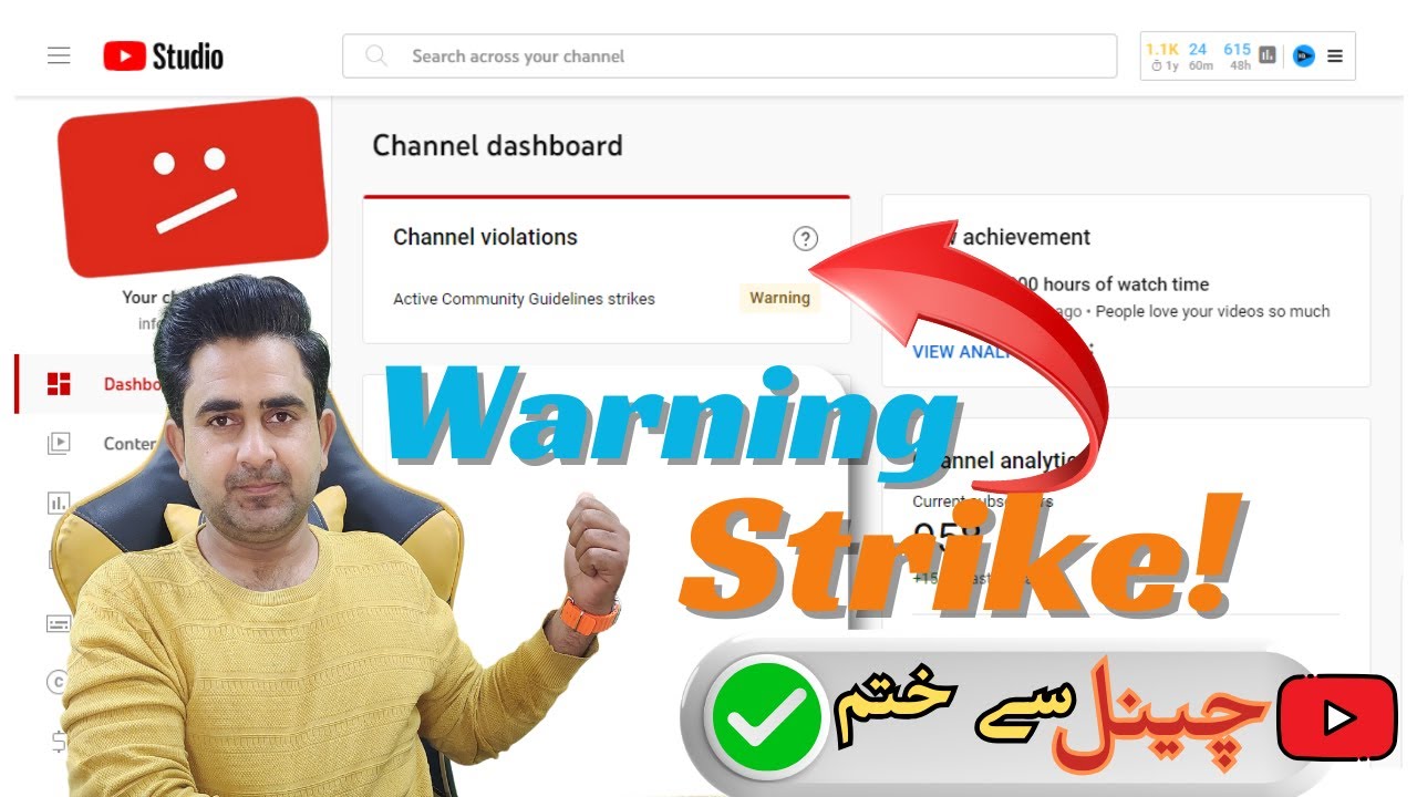WARNING STRIKE | How to Remove Warning Strike - YouTube