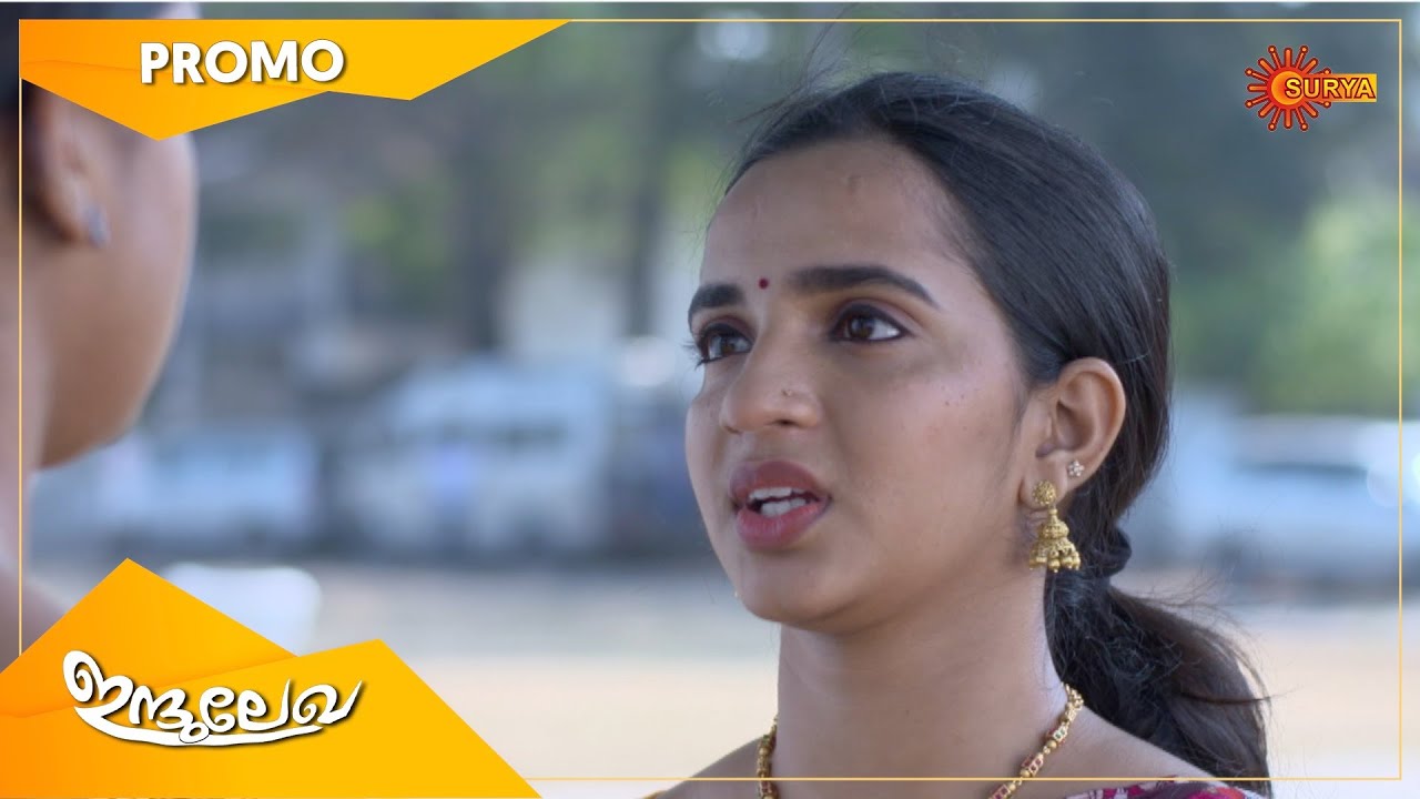 Indulekha - Promo | 25 Feb 21 | Surya TV Serial | Malayalam Serial ...