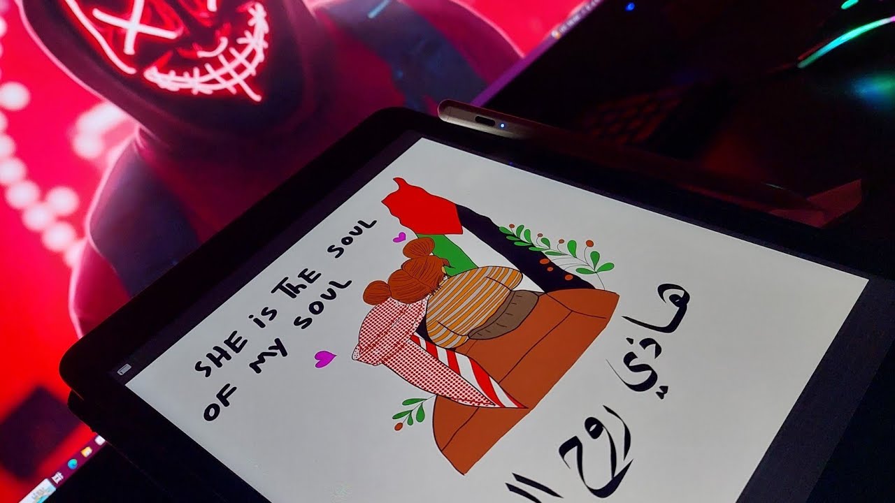 Draw With Me - Beautiful portrait Art | My Procreate Digital Art ...