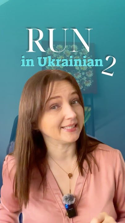 RUN in Ukrainian, 2 - YouTube