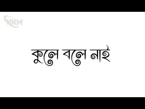 WhatsApp status 💯♥️ Love status 🥀 New video 🥰 Love Dos YT 🖤