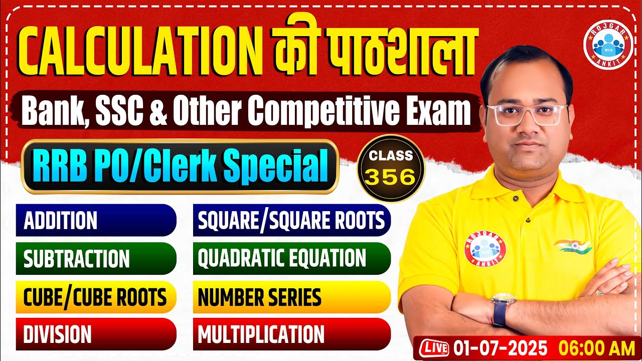 Calculation ki Pathshala📚| Quant Tricks Show #356 | 30 Min Daily Practice | Tarun Sir - YouTube