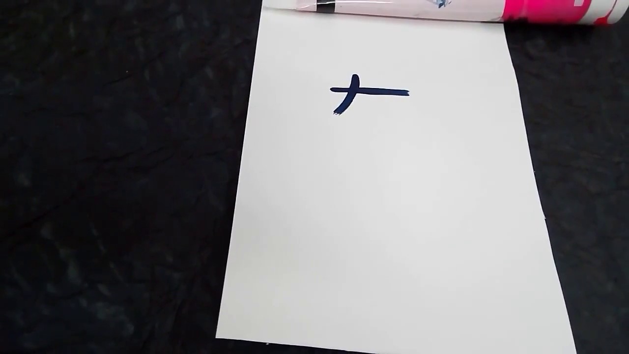 Writing the Chinese Character Hope - YouTube