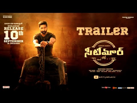 #Seetimaar Movie Gopichand Official Trailer | Srinivasaa Chhitturi |