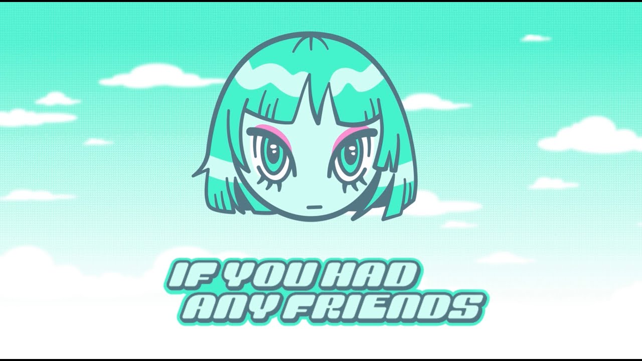 merci, mercy - If You Had Any Friends (Official Lyric Video) - YouTube ...