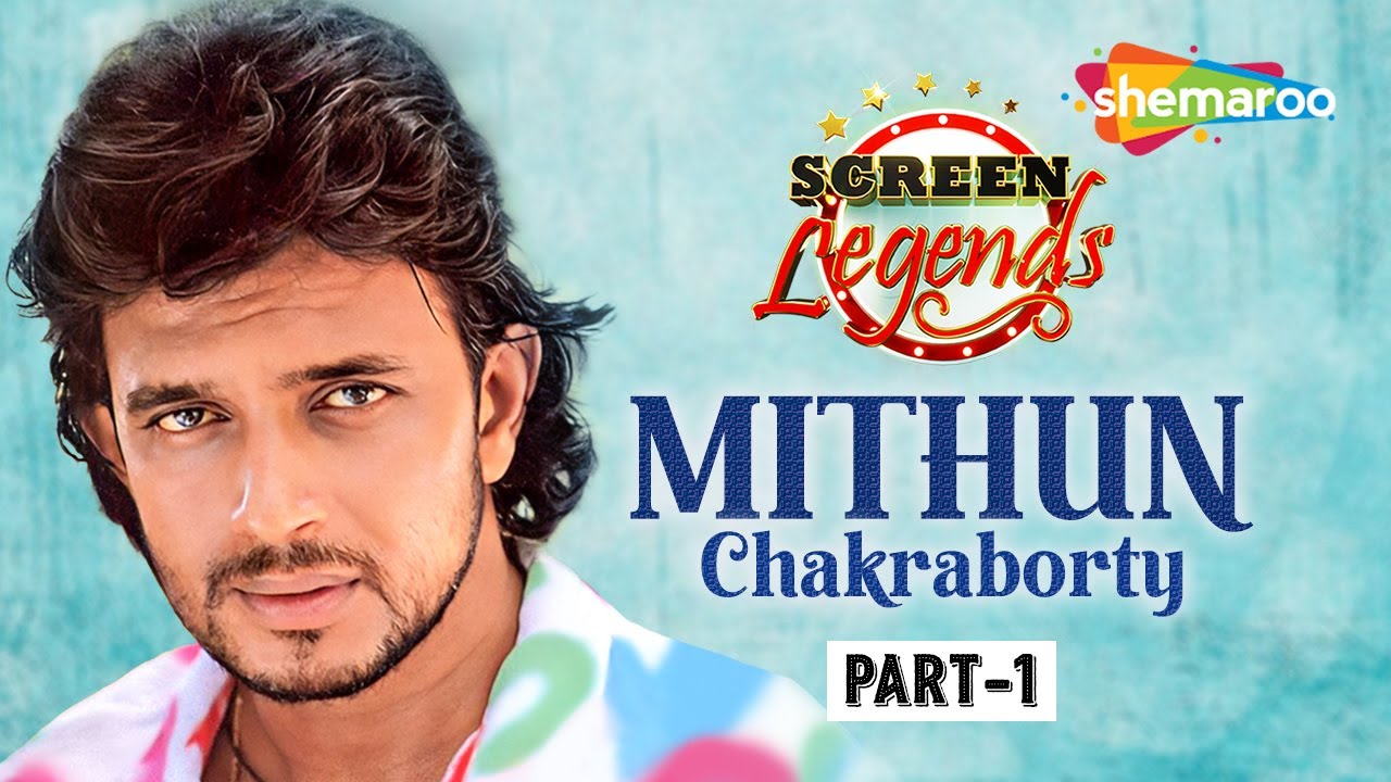 Mithun Wallpaper