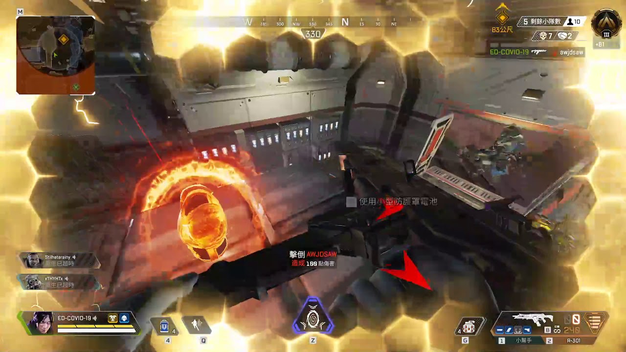 Apex Legends Kill. May 26, 2020 - YouTube