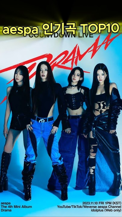 aespa 인기곡 TOP10 - YouTube