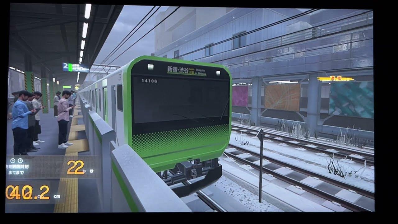 電車でGO!! はしろう山手線 E235系0番台 池袋駅→原宿駅 - YouTube