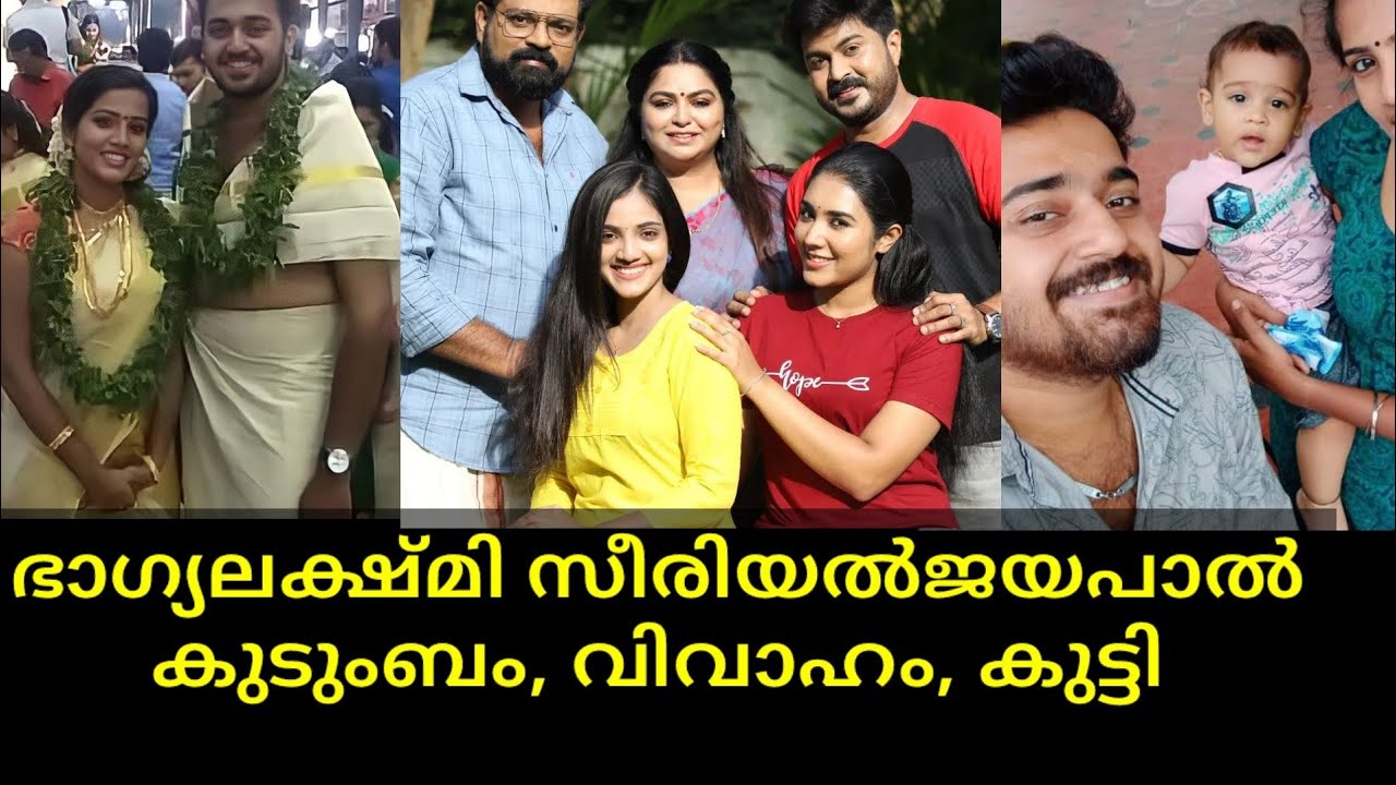 Malayalam Actor Vineeth Wedding Photos