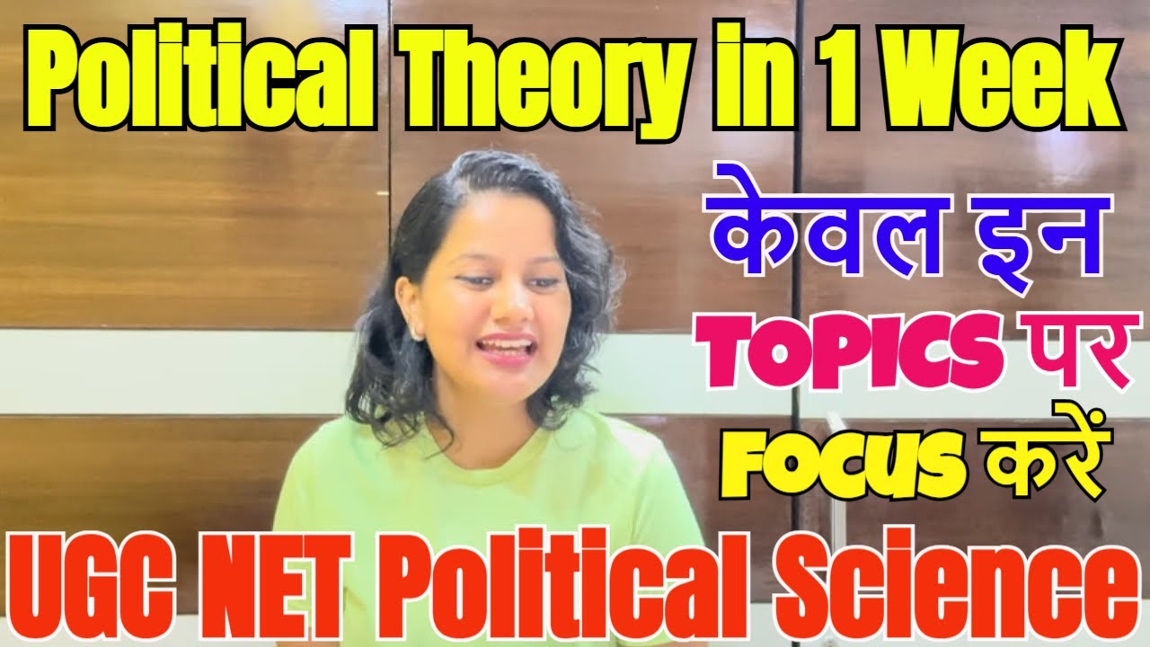 UGC NET Political Science 2025 📚 Political Theory in 7 Days | PYQ-Based ...