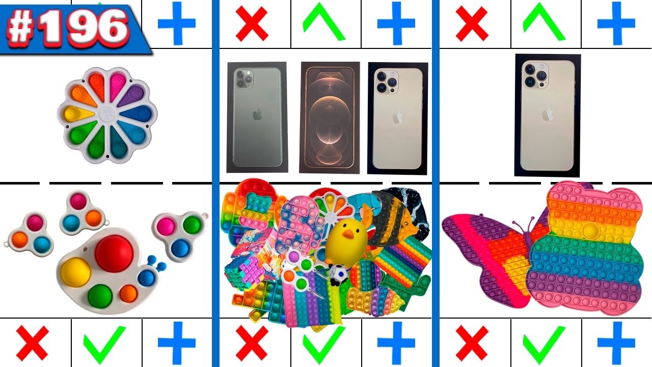 FIDGET TOY TRADING COMPILATION #196 - YouTube