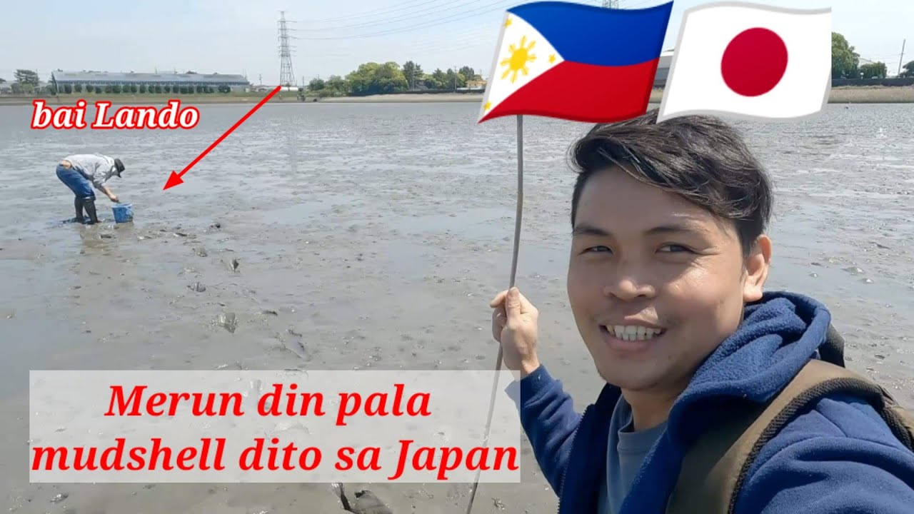Putikan Mudshell ng Japan/Pinoy hapones vlog - YouTube