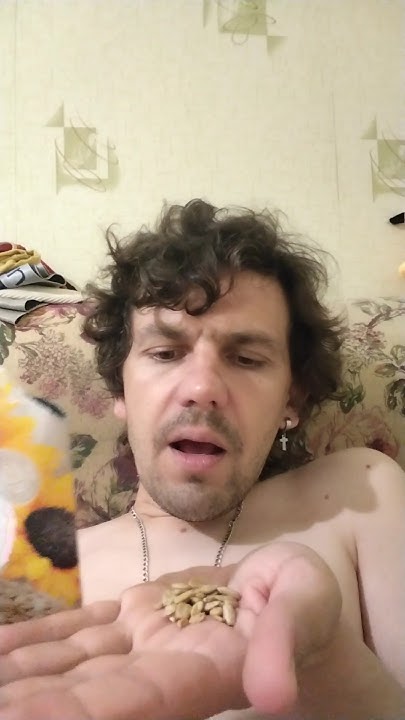 ДЕГУСТИРУЮ СЕМЕЧКИ Spar ПОДСОЛНЕЧНИКА ОЧИЩЕННЫЕ ЖАРЕНЫЕ СОЛЕНЫЕ Youtube