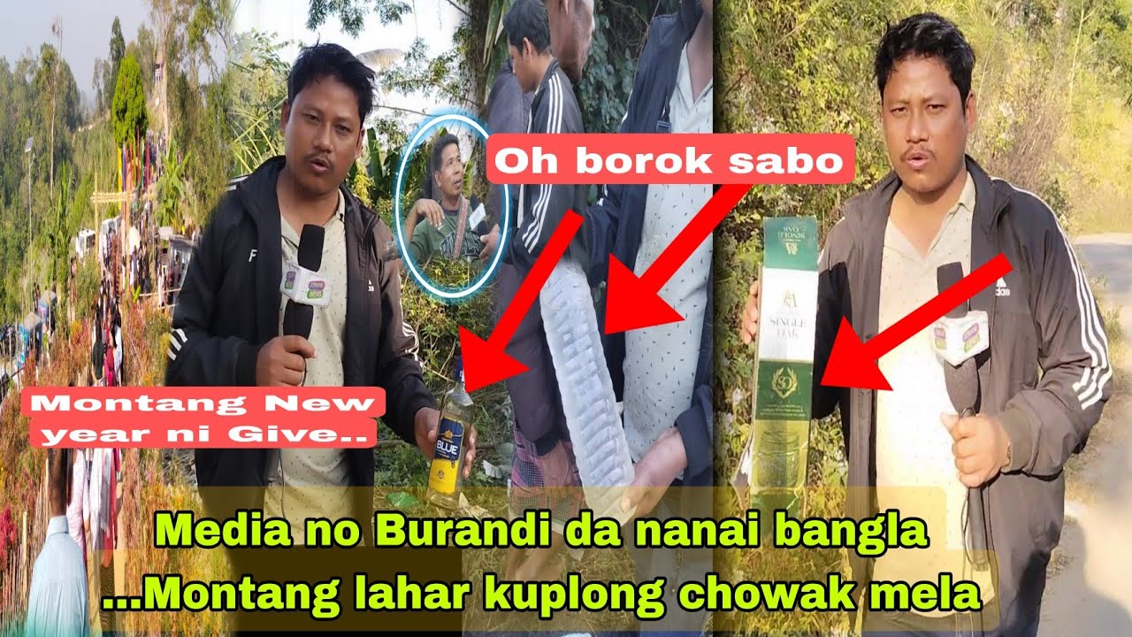 Media no chowak burandi da bangla..Montang valley chowak bai kuplong ...