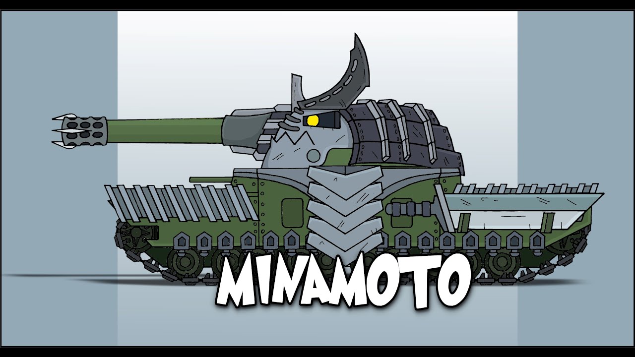 How To Draw Cartoon Tank Minamoto | Gerand - Cartoons About Tanks - YouTube